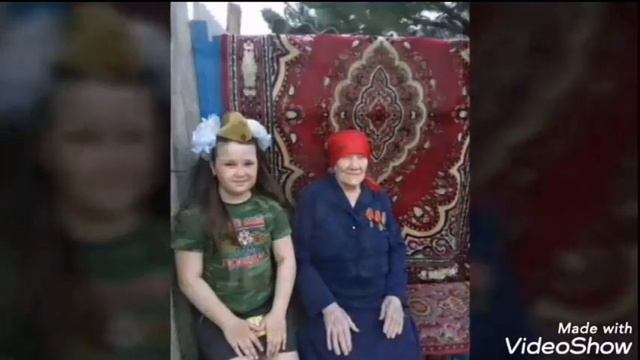 Акция ''Поздравь ветерана''