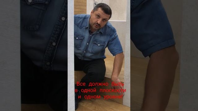 Чтобы по итогу НЕ получить "КОЛХОЗ"  соблюдайте ЭТО ПРАВИЛО! И Ваш ремонт будет современным.