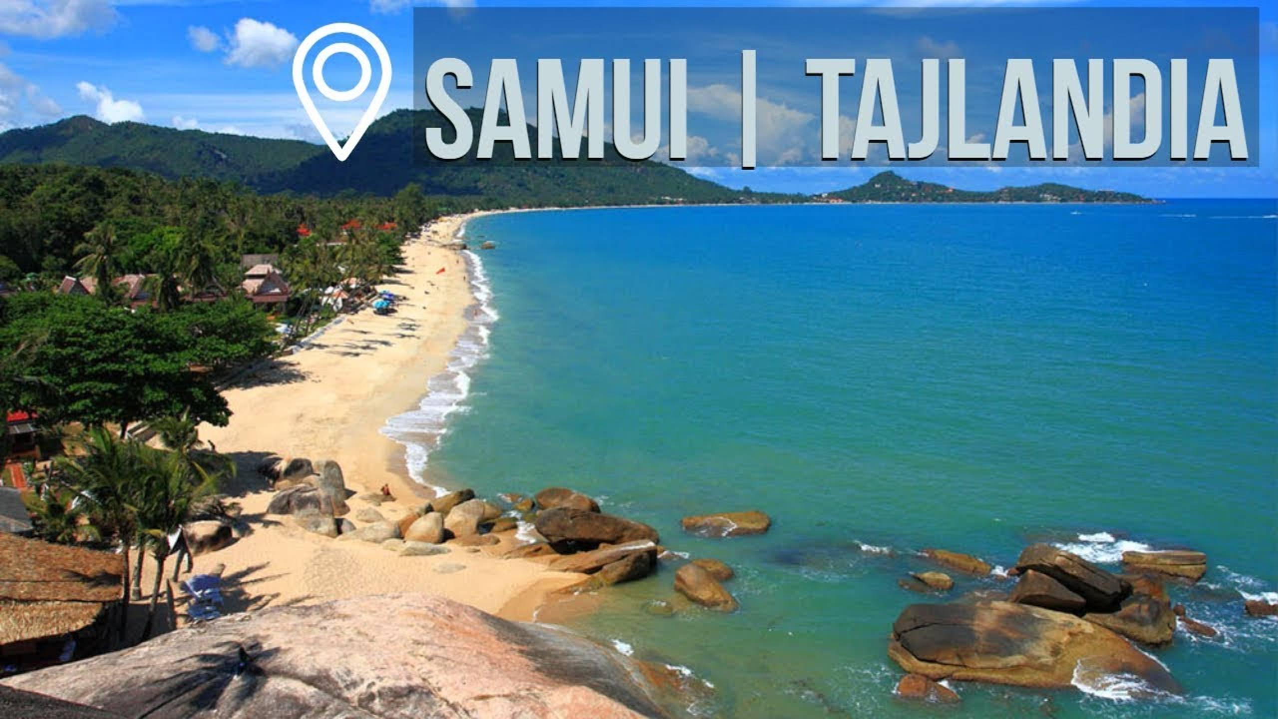 Остров САМУИ