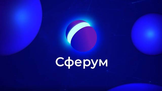 Сферум_приглашение