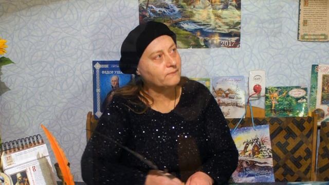 Песни о любви