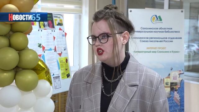 Открытие медицинской платформы в рамках проекта "Вселенная возможностей", сюжет канала Новости 65