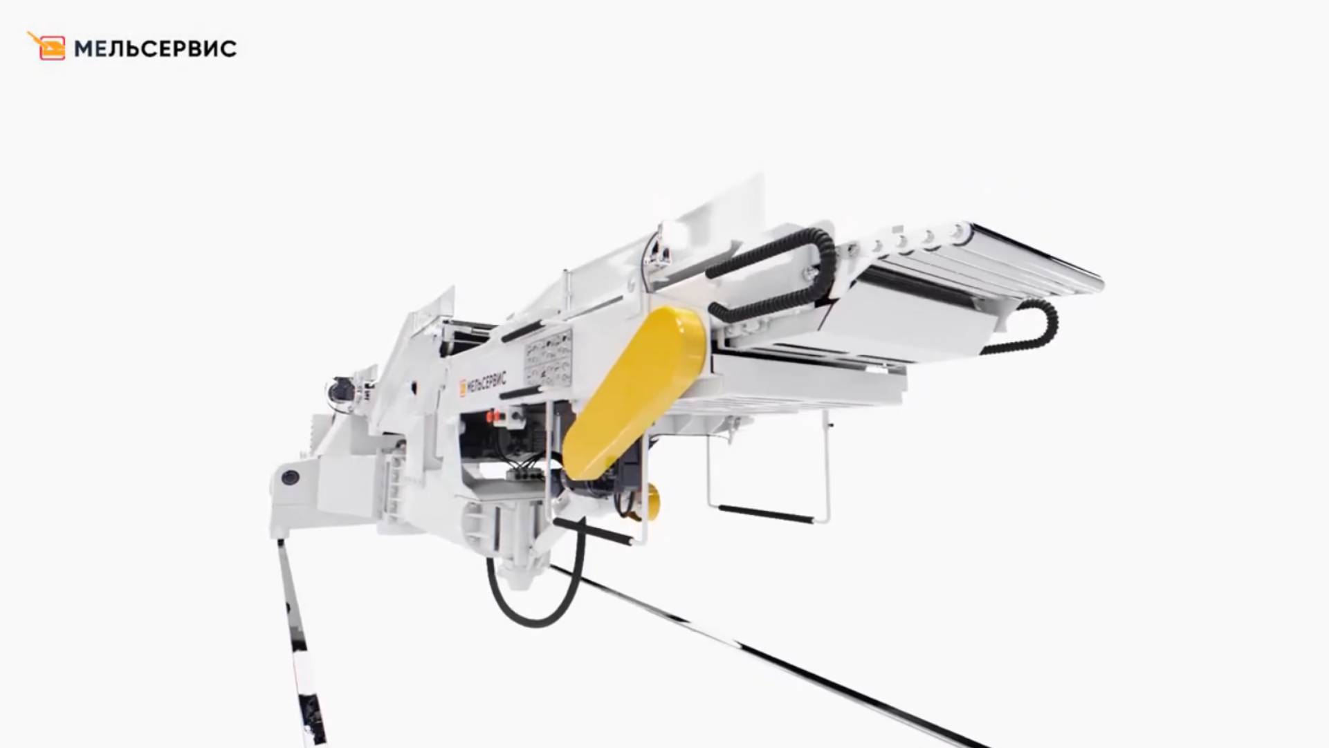 3D демонстрация Мешкопогрузчика МельСервис