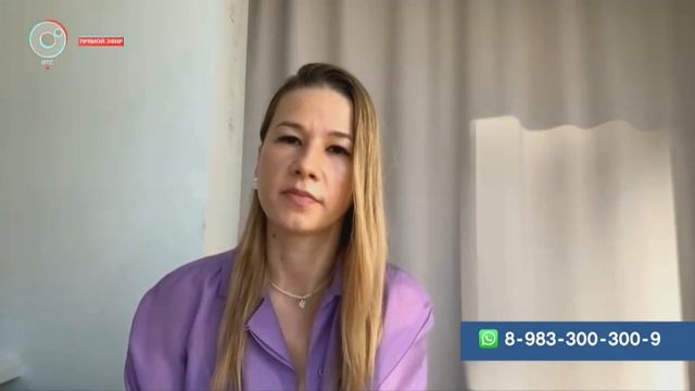 Елена Мурадова — эксперт по сну в прямом эфире телеканала ОТС LIVE, о важности режима