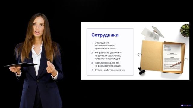 Модуль № 1/ Раздел № 4/ Урок 5. Как делать так, чтобы негатив вообще не появлялся