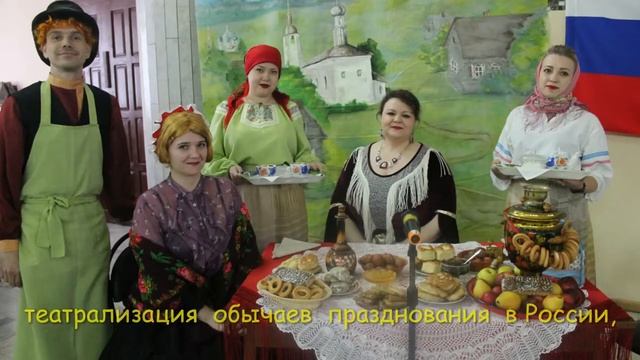 День народного единства