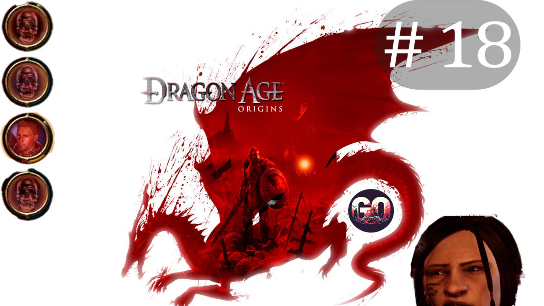 Dragon Age: Origins прохождение #18 ► Чистый Геймплэй