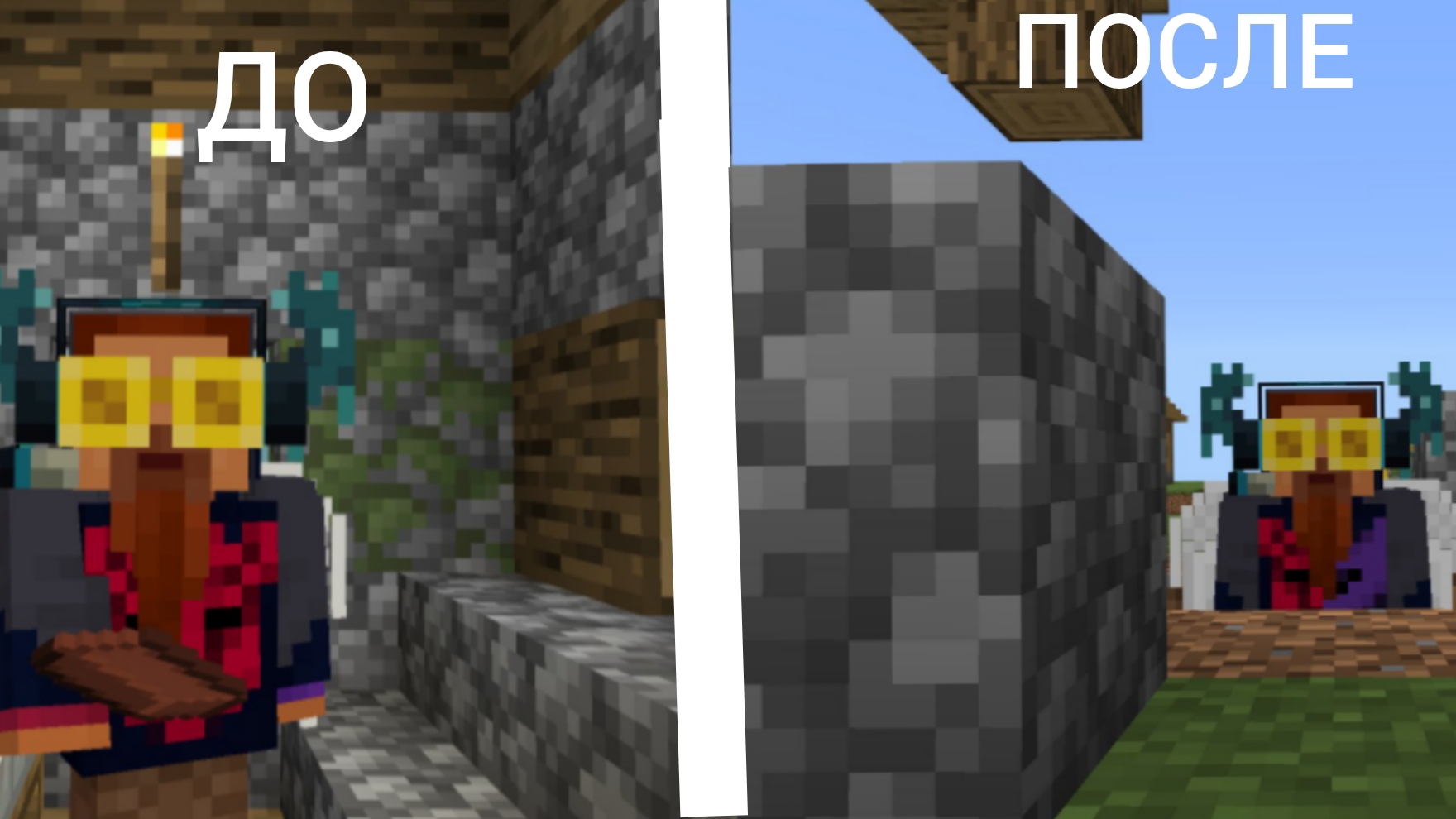 ИСТОРИЯ: ЧТО БУДЕТ ЕСЛИ КУПИТЬ POCO X3 PRO (или как потерять дом)