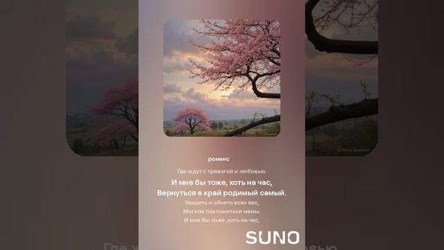 ВсЁ встало на свои места. 5 .Лебедева А.С.