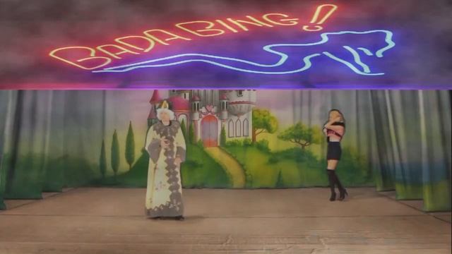 В некотором царстве