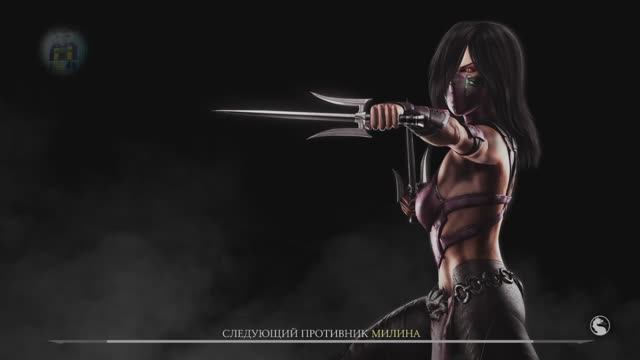 Mortal Kombat XL. Прохожу видеоигру. В СЕТИ.