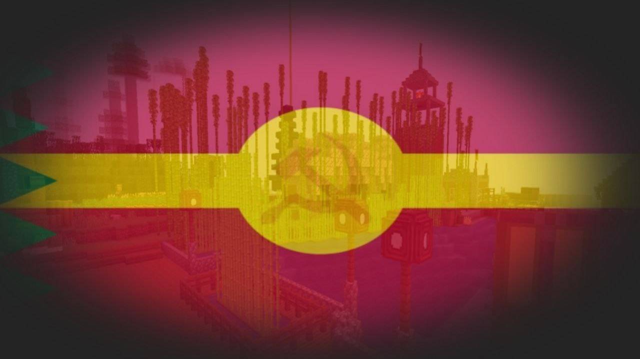 моя странна стала Советской в майнкрафте...