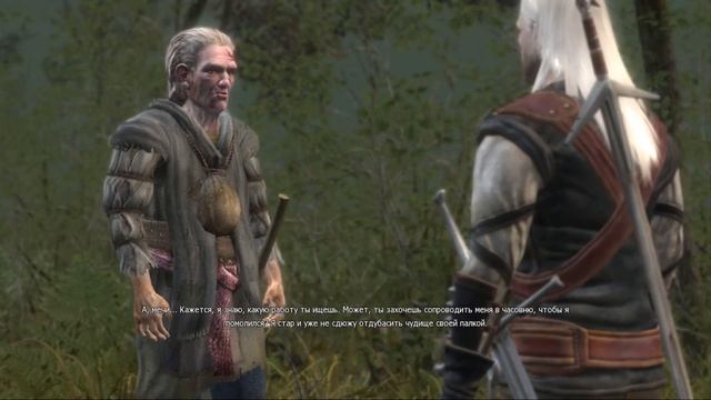 Прохождение Игры Ведьмак - Часть 11: Глава (II) - Приплыли на Болото!!!