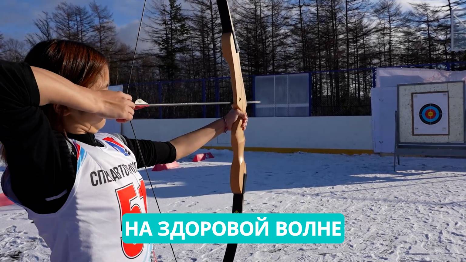 Северное многоборье/Гонки "Спартан"/Лыжероллерная трасса в Долинске На здоровой волне 19.11.24