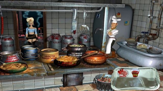 Прохождение Игры Петька 6 - Новая Реальность Часть 2: Живая Голова и Подработка!!!