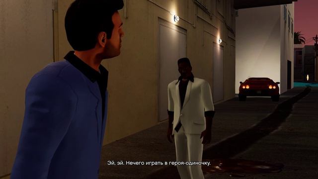 Прохождение игры GTA Vice City - Definitive Edition №1