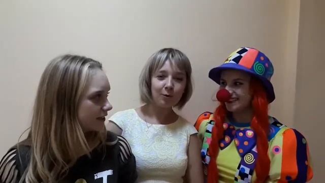 Видеоотзыв Клоуны