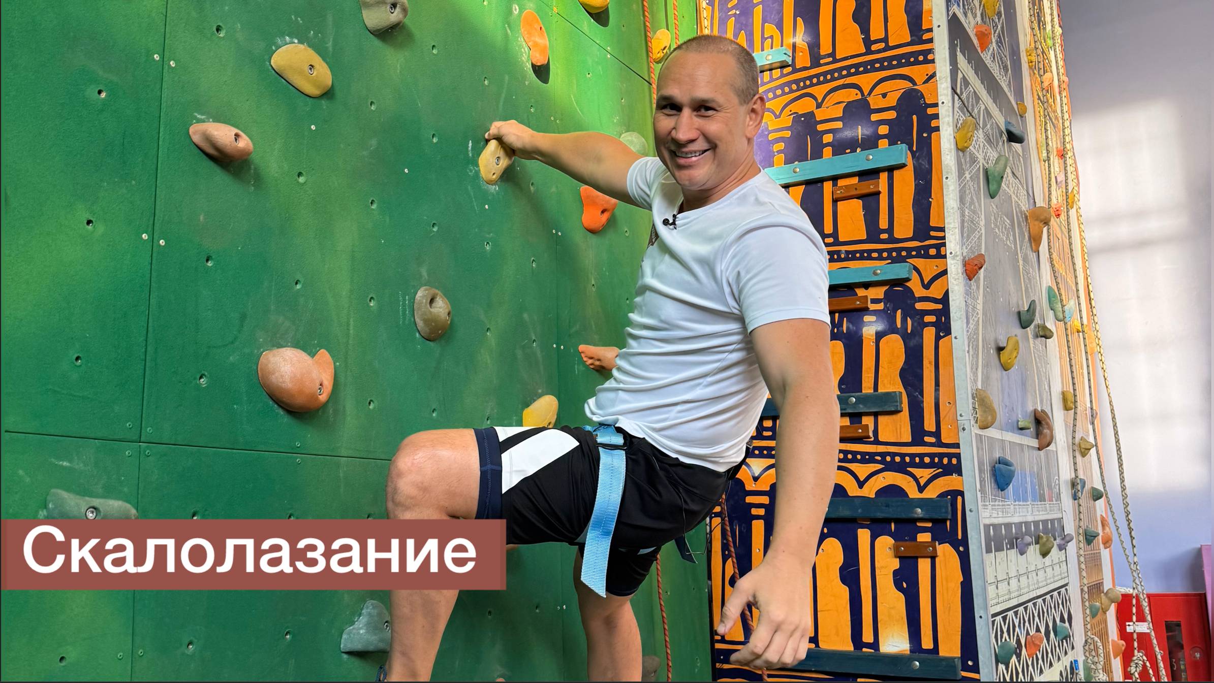 Кузница Чемпионов