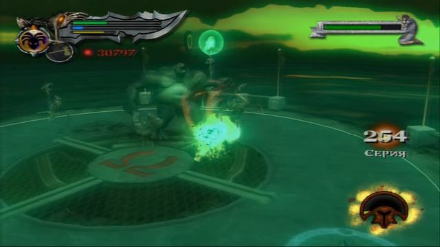 God of War 2 Бонусная Часть испытание Богов!