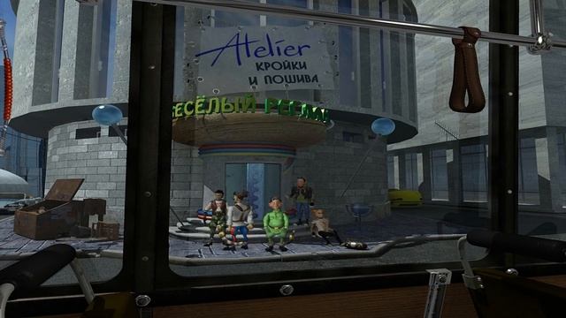 Прохождение Игры Петька 6 - Новая Реальность Часть 7: Гопники и Магнитофон!!!