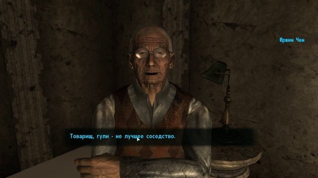 Прохождение Игры Fallout 3: (Часть 15) - Дипломатия!!!