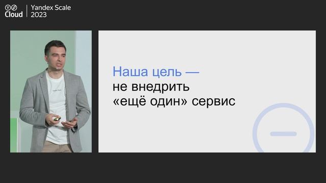 Новые возможности для эффективной командной работы с Yandex Tracker