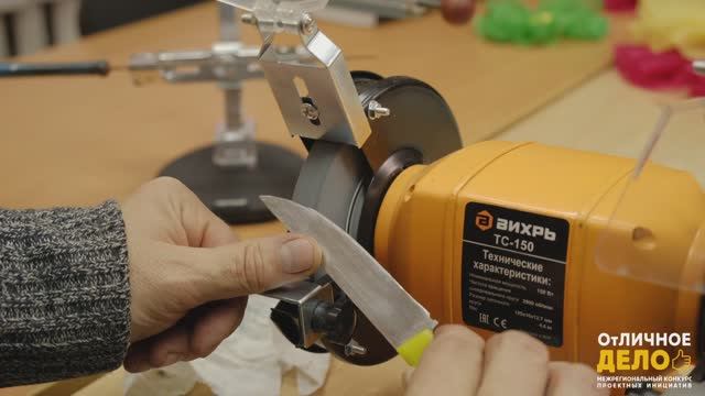 Проекты - победители межрегионального конкурса "ОтЛИЧНОЕ ДЕЛО". Нижегородская область