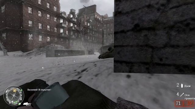 Прохождение Игры Call of Duty 2 - Часть 2: ДЕПО Умный Танк Скотина!