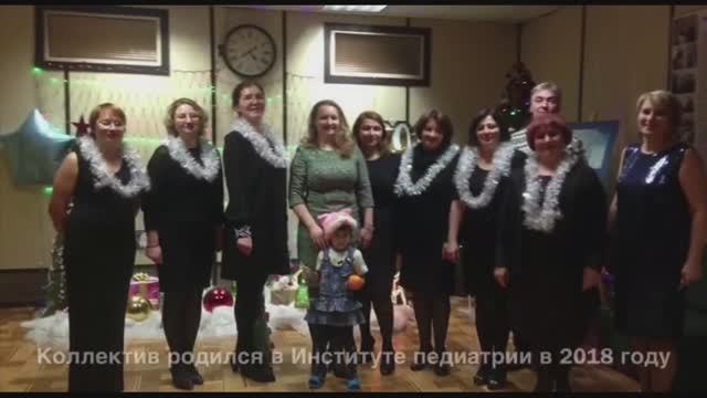 Вокальный ансамбль Института Вельтищева «Inspirante»