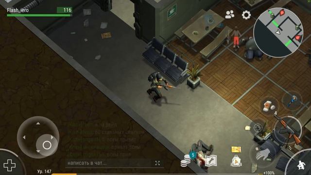 Прохождение бункера Альфа в игре Last Day on Earth!