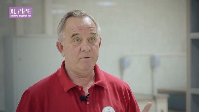 Отопление дома отдыха системами XL PIPE. Отзыв клиента из Новосибирска