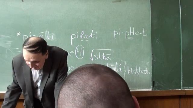 А.А. Зализняк Строй ведийского языка 2015-2016 гг. Лекция - 17 27.02.2016