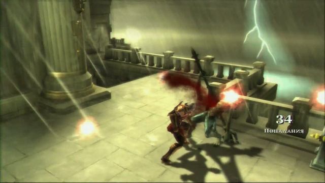 +18 Прохождение Игры God of War Ghost of Sparta Часть 1 - Сцилла и Каллисто!!!