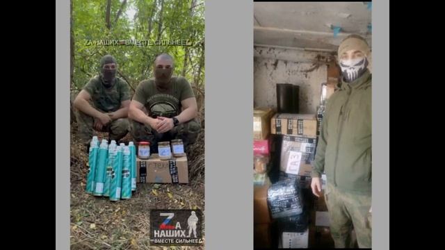 Они мне пишут, и я их очень жду!