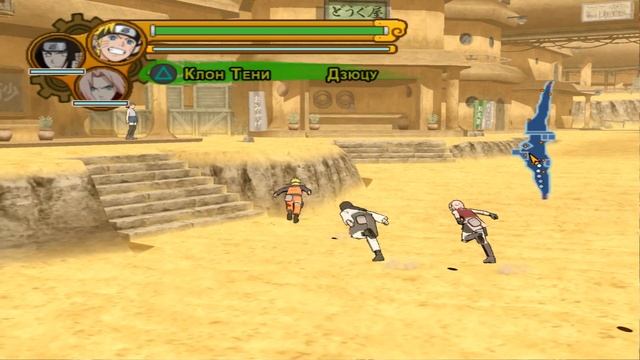 №15 ➤ Прохождение ➤ Naruto Shippuden Ultimate Ninja 5 ➤ СИЛЬНЕЙШИЕ КУКРЫ!!!