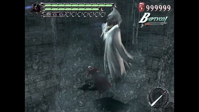 Прохождение Игры Devil May Cry 3: Миссия 16 - Со Щитом или на Щите!!!