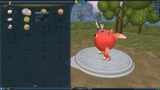 Прохождение игры Spore : Этап (Существо) - Кака демон Захватывает МИР!