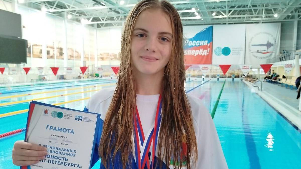 САВИНА Элина (2011г.р.), 50 брасс. СШ Кронштадтского р-на (6 дорожка) 34.36 - третье место