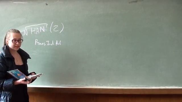 А.А. Зализняк Строй ведийского языка Лекция - 22 23.04.16