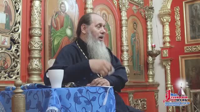 Молитва отца о детях