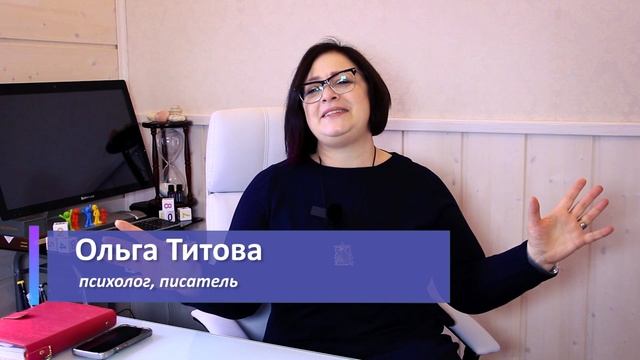 Мама в теме-4