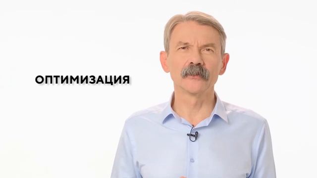 Ведущий эксперт - Андрей Тарасевич