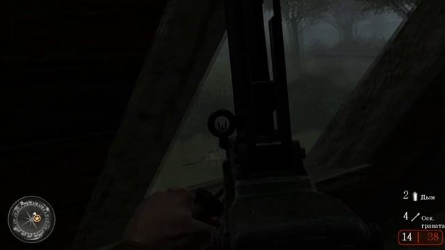 Прохождение Игры Call of Duty 2 - Часть 7: Зачистка Муравейников!!!