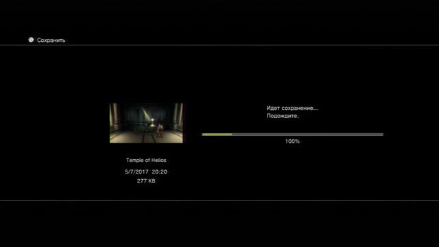 +18 Прохождение Игры God of War Chains of Olympus Часть 2 - Колесница Гелеоса!!!