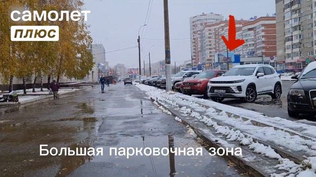 Входная группа.