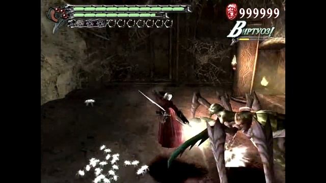 Прохождение Игры Devil May Cry 3: Миссия 15 - Разрушитель Врат!!!