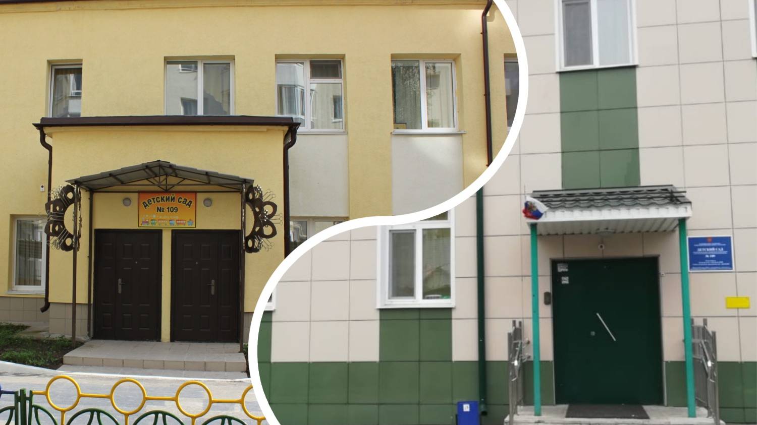 Программирование в детском саду?