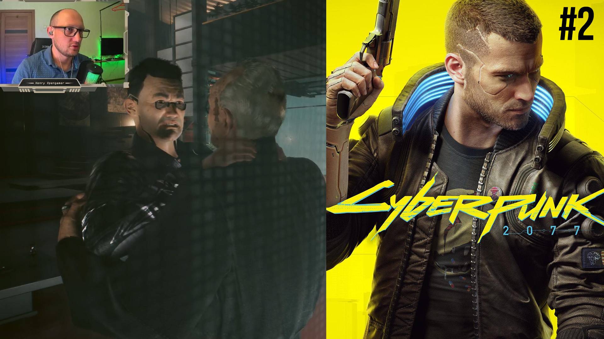 Cyberpunk 2077 - Дитя улиц | ПРОХОЖДЕНИЕ #2 (uncut)