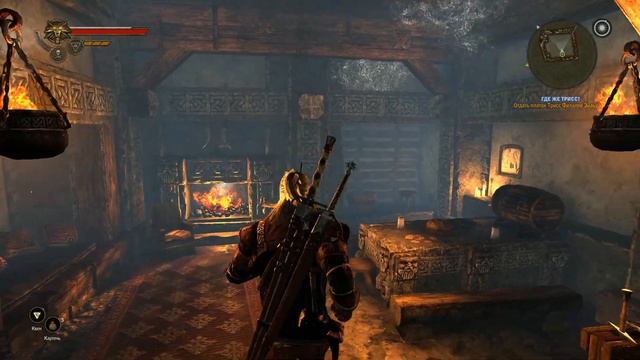 +18 Прохождение игры Ведьмак 2 (Глава II): Часть 6 - 2-е РАССЛЕДОВАНИЕ!!!