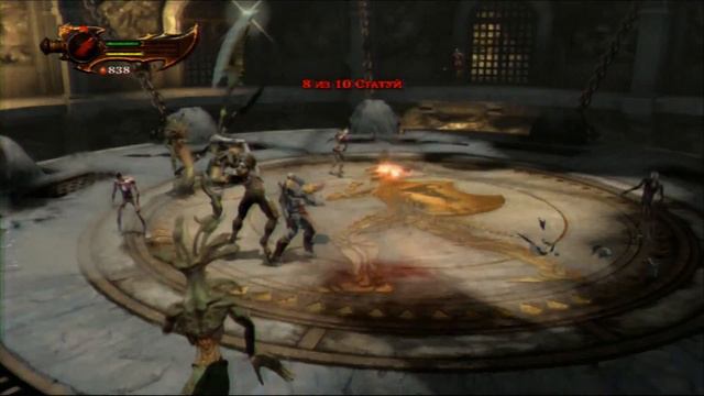 +18 God of War 3 Дополнительная Часть - Испытание Олимпа!!!